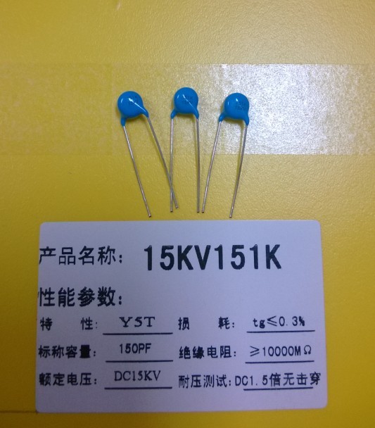 Green 151K Carbon Film Resistor Ceramic Disc Capacitor Singlelayer 15KV ...